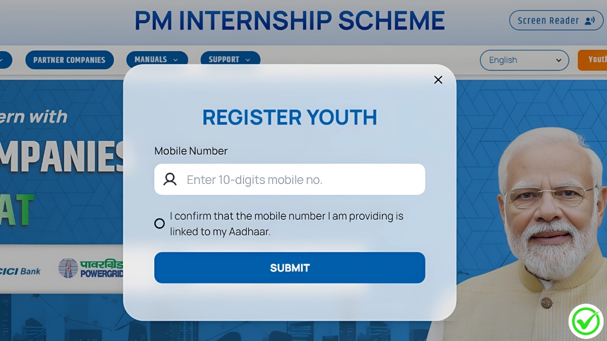 PM Internship Scheme 2025 Registration Date Extended Again, Apply Now ...